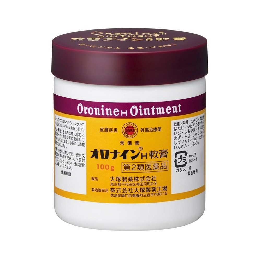 ( Pack of 6 ) OTSUKA Oronine H Ointment ~ 100g ~ EXP 2025 !!! | eBay