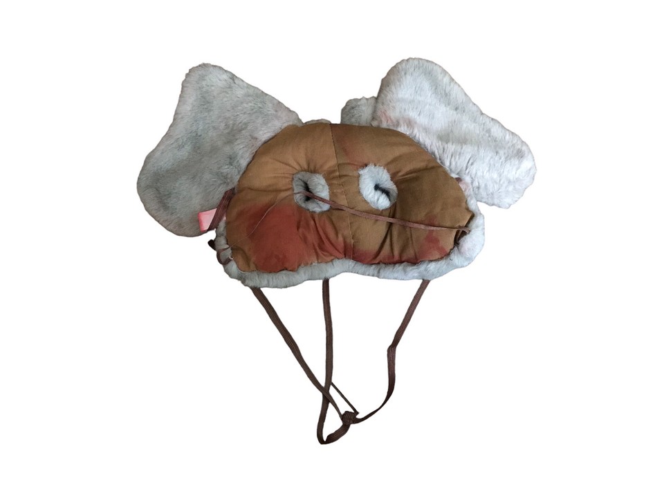 Vintage 1985 Creepy Halloween Elephant Cloth Circus Mask | eBay