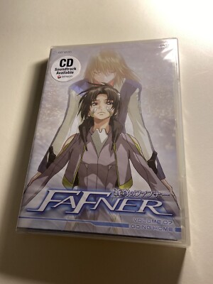 Fafner - Vol. 7: Going Home (DVD, 2006) 13023253698| eBay