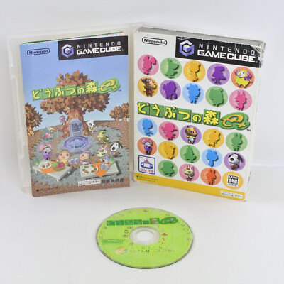 DOBUTSU NO MORI e PLUS Animal Forest Gamecube Nintendo For JP System ...