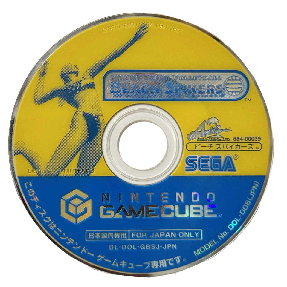 Japanese Nintendo Gamecube Games Authentic Disc Only Tested JP JPN NTSC ...