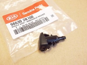 New Genuine Kia Sportage 2010-2019 Windscreen Washer Jet Nozzle ...