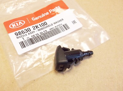 New Genuine Kia Sportage 2010-2019 Windscreen Washer Jet Nozzle ...