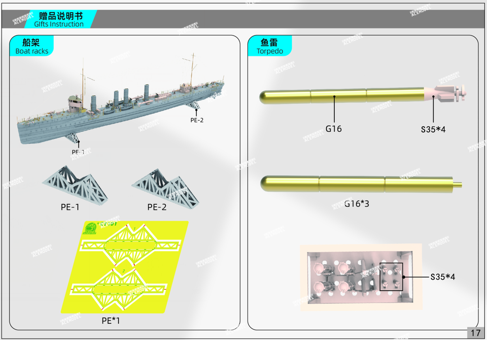 1/350 Scale USS Smith Class DD-17 Destroyer Assembly Military Model ...