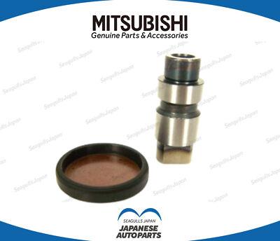 MITSUBISHI GENUINE OEM ENGINE FRONT CASE CAP & OIL PUMP DRIVEN CASE ...