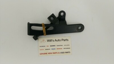 GENUINE BRAND NEW KIA RIO 2006-2011 BRACKET-GENERATOR #B | eBay