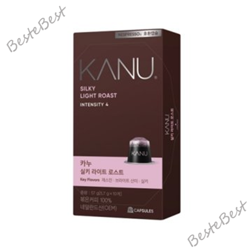 Kanu Silky Light Roast Capsules 5.7G*10ea Nespresso Compatible ...