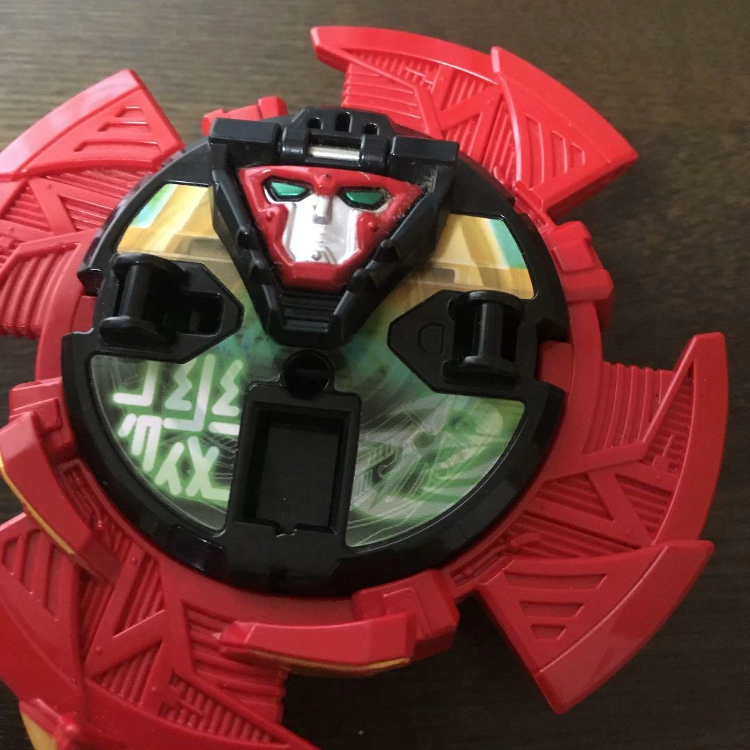 Nininger Aka