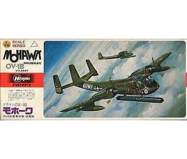 1/72 US Army reconnaissance aircraft OV-1B Mohawk | eBay