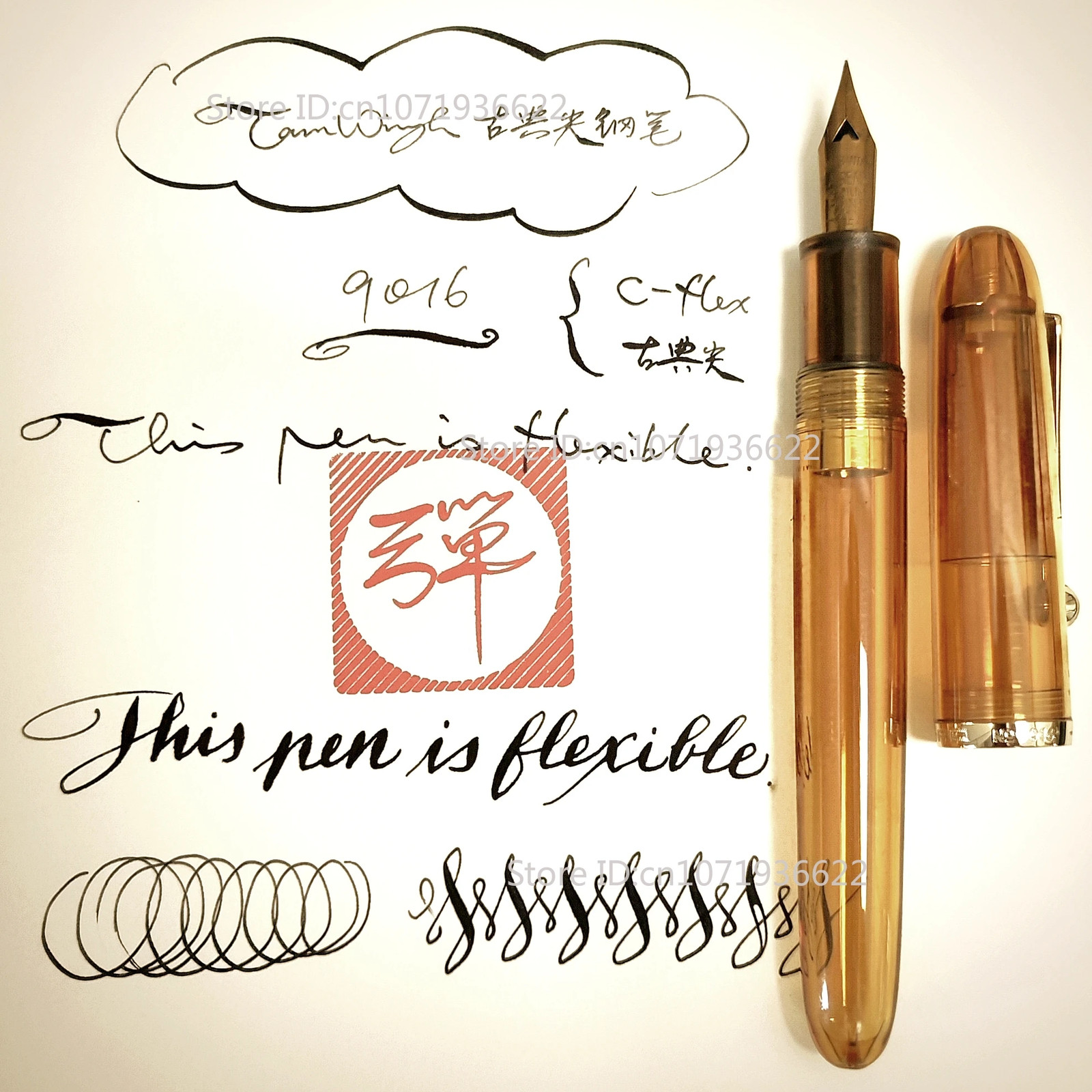 Jinhao 9016 82 Classic C-Flex Fountain Pen 0.38-1.1mm Soft Nib Business ...
