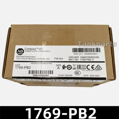 1769-PB2 Allen-Bradley CompactLogix DC 2A/0.8A Power Supply 1769PB2 New ...