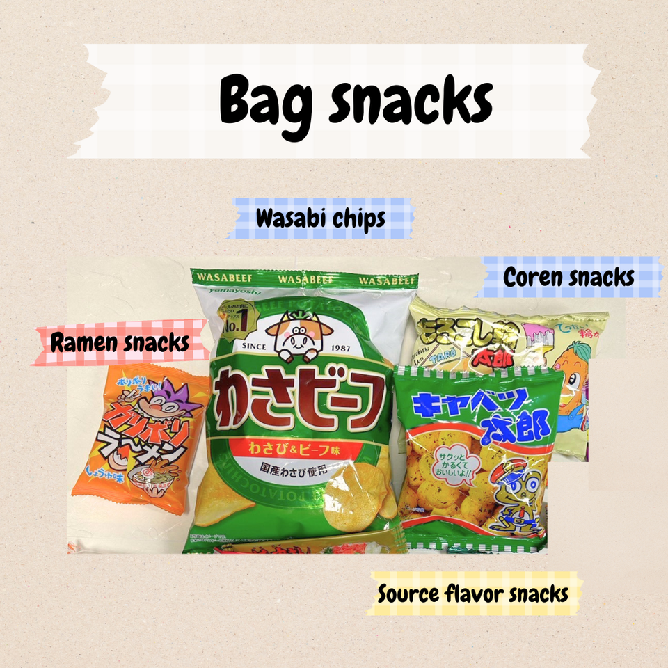 26 Piece Japanese Dagashi Snacks & Candy Gift Box - Authentic Treats ...