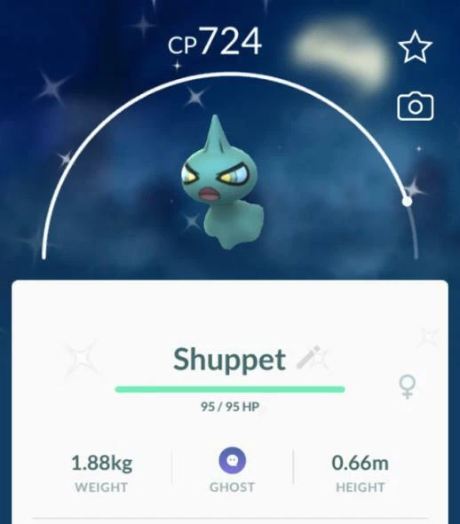Shiny Shuppet