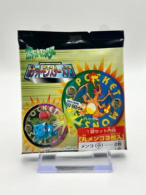 1998 Menko HYPER COLLECTION Pokemon Pocket Monsters CHARIZARD ARTWORK ...