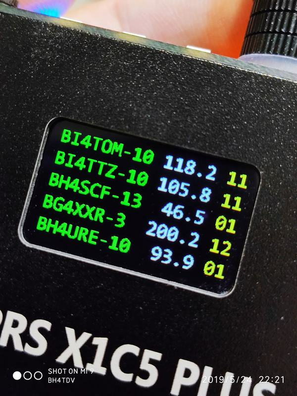 APRS X1C5 Plus Gateway DIGI TRACKER IGATE GPS+WIFI+Bluetooth+ Battery ...