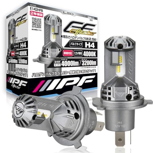 IPF E142HFB LED Headlight Bulb Hi Lo switch H4 12v 25/25W 4000k 4000 ...