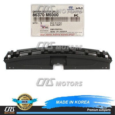 ⭐GENUINE⭐ Radiator Grille Upper Cover for 2019-2021 Kia Forte ...