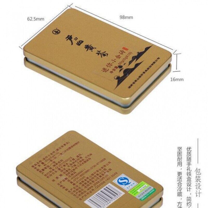 Yellow tea jun shan yin zhen Compressed tea Press tea tightly Chinese ...