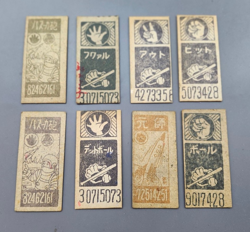 (8) Vintage 1960's Batman & Robin ~ Japanese Menko Cards | eBay