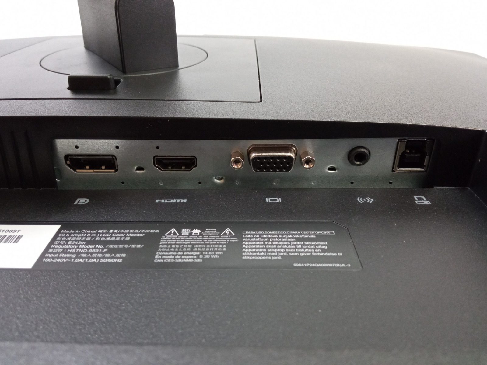 HP EliteDisplay E243m 24" VGA DisplayPort USB 1920 X 1080 With Stand | eBay