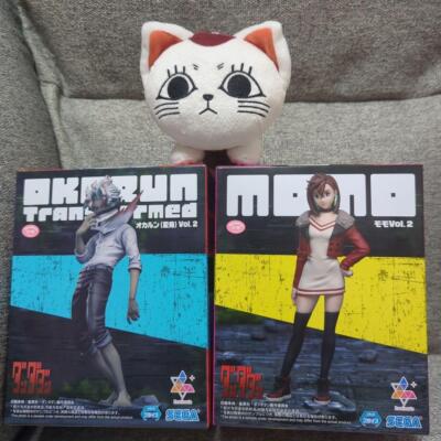 Dandadan Figure Stuffed Toy Set | eBay