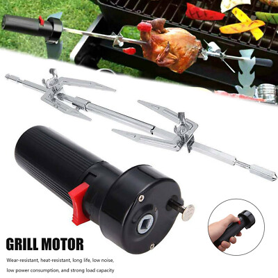 Universal Electric BBQ Rotisserie Grill Roast Rod Spit Kit Motor Meat ...