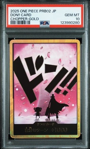 PSA 10 Don!! Card Chopper Super Parallel Gold 2025 ONE PIECE Card ...