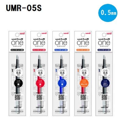 Uni-ball One Gel Ink Ballpoint Pen Refill UMR-05S 0.5mm Choose from 5 ...