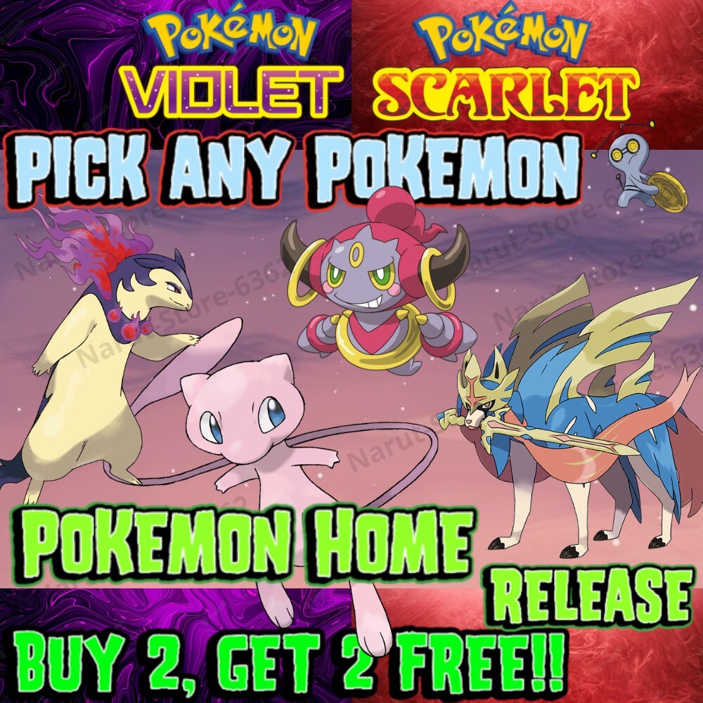 ANY POKEMON HOME RELEASE🌟SHINY/NON🌟 CUSTOM FOR POKEMON SCARLET AND ...