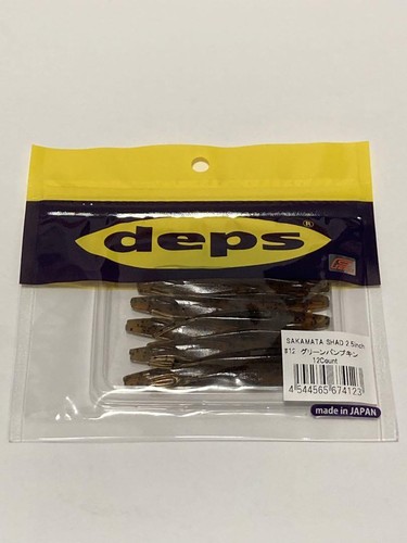 Deps Sakamata Shad 2.5 inch #12 Green Pumpkin Worm Fishing Lure New | eBay