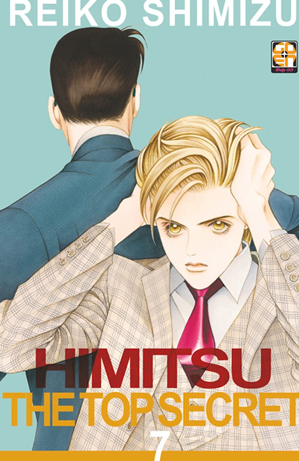 Reiko Shimizu Himitsu. The top secret (Vol. 7) (Paperback) | eBay