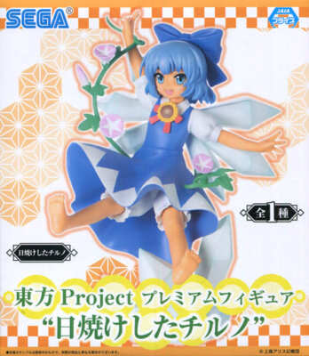 Touhou Project Cirno Figure toy Collection Y | eBay