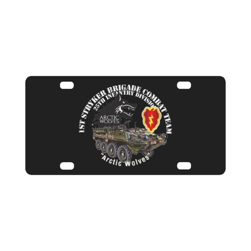 License Plate - Army - 1st Stryker Bde - 25th ID - Arctic Wolves ...