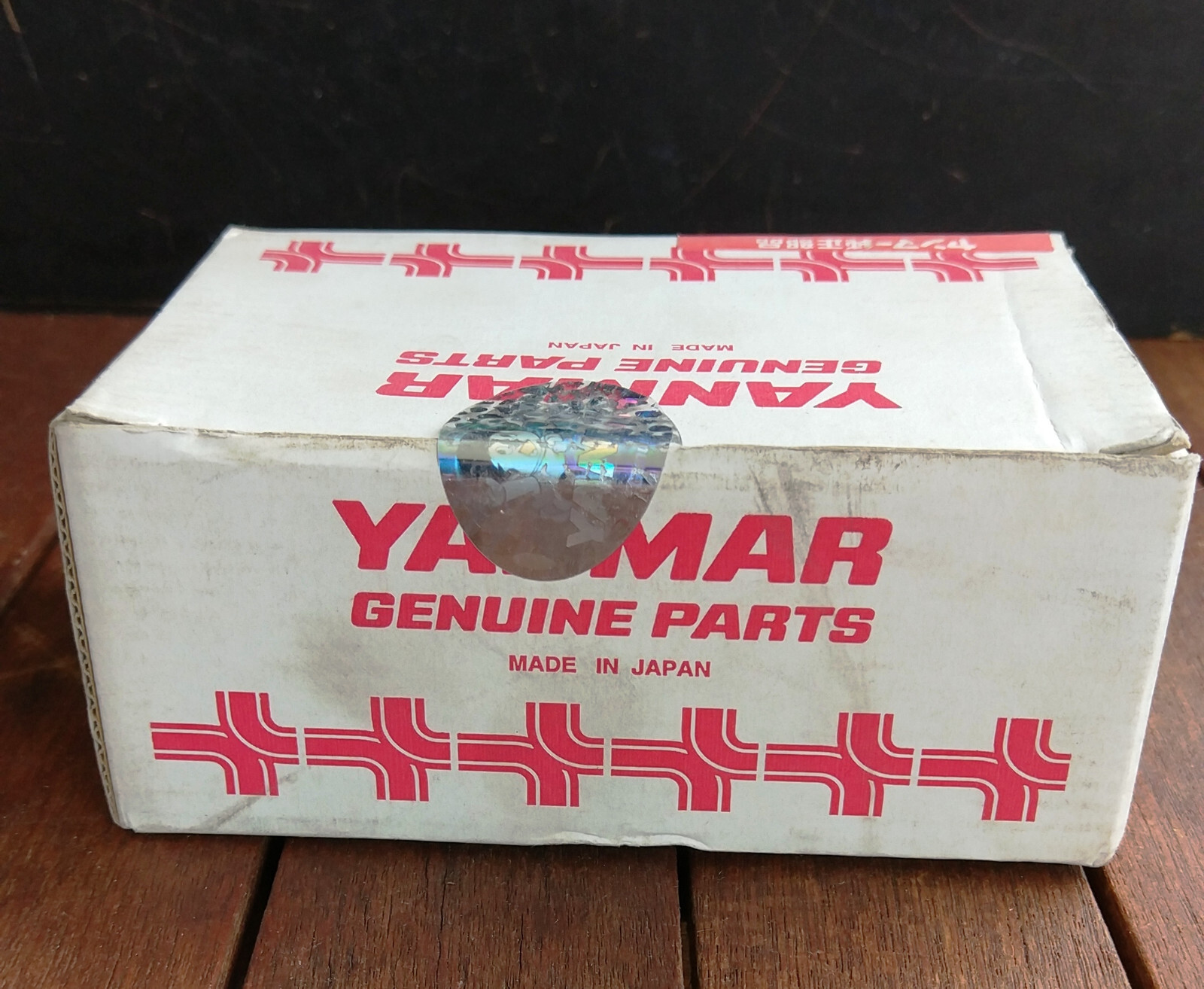 Yanmar Genuine Spare Parts 126634-02180 MAIN METAL ASSY for sale online ...