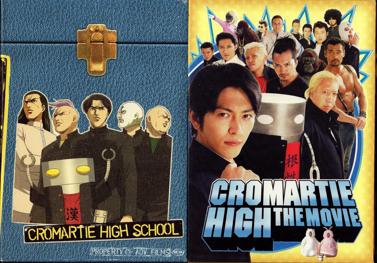 Ernest Cromartie Wedding