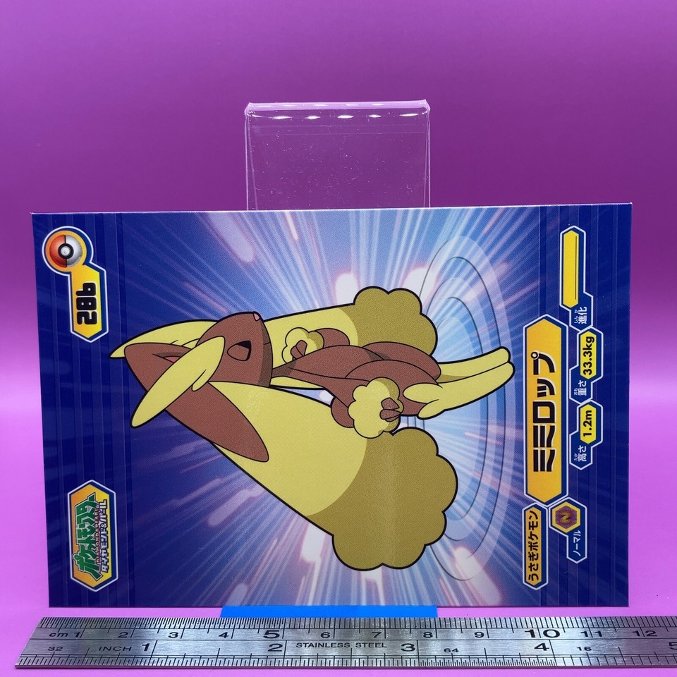Lopunny - Pokemon Bromide Card Diamond & Pearl Nintendo TCG Japanese ...