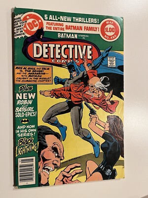 Detective Comics Batman 490 High Grade HIGH DEFINITION PICS SCANS ...