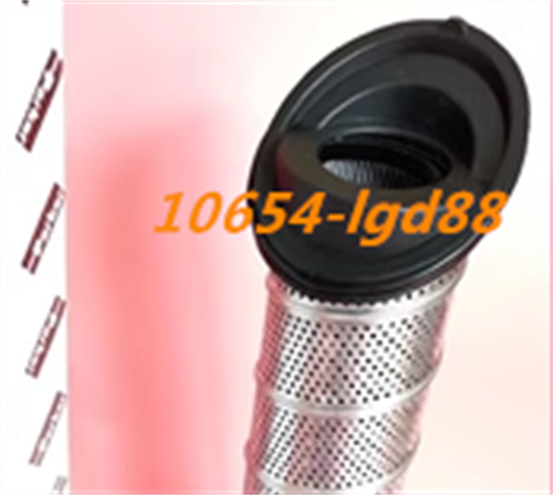 1PCS New for 937399Q 937400Q 937406Q 937407Q 937408Q Filter Element @24 ...