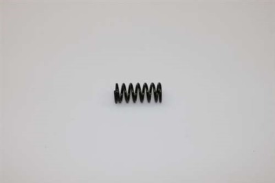 Genuine Ariens Walk-Behind Mower Spring, Compression Part# 08300028 | eBay