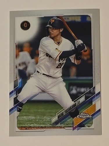 2021 Topps Chrome NPB Naoki Yoshikawa Yomiuri Giants #210 | eBay