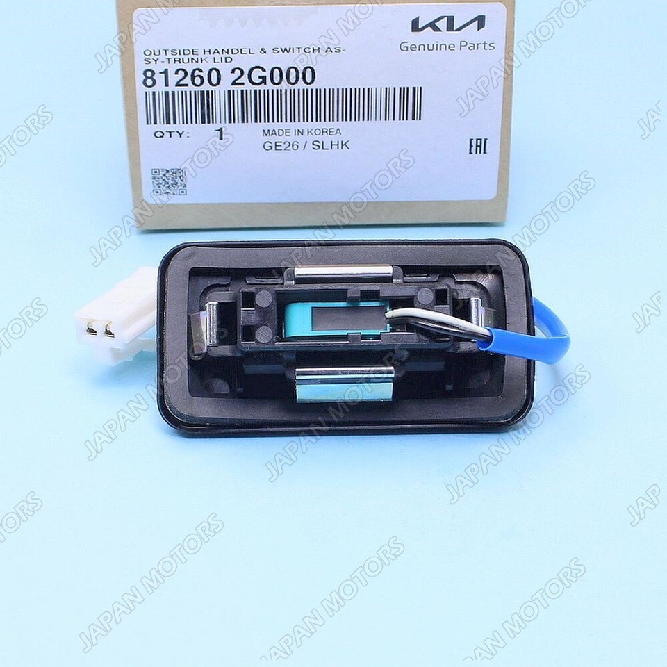Genuine OEM Kia Trunk Lid Lock Release Handle Switch Forte Optima K5 ...
