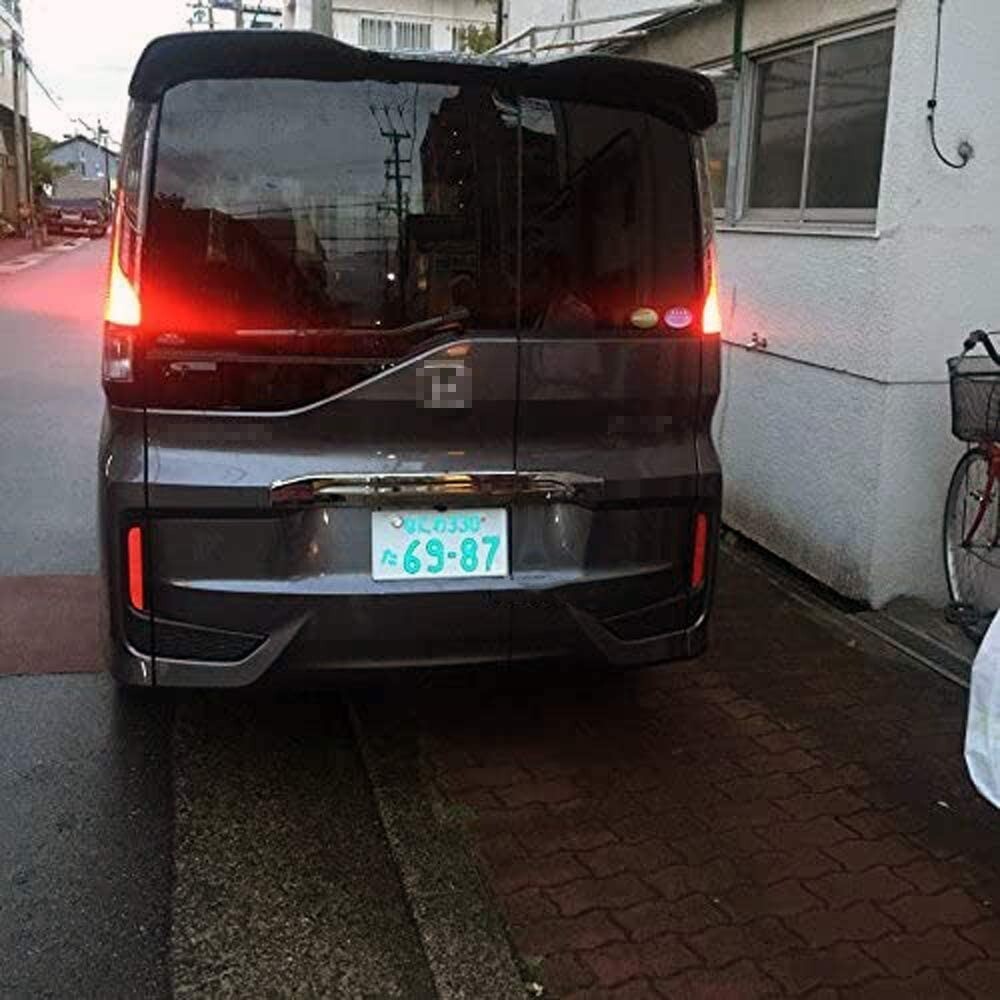 JDM Japanese Glow Light Up Hikaru License Plate LED Base | 12/24V ...