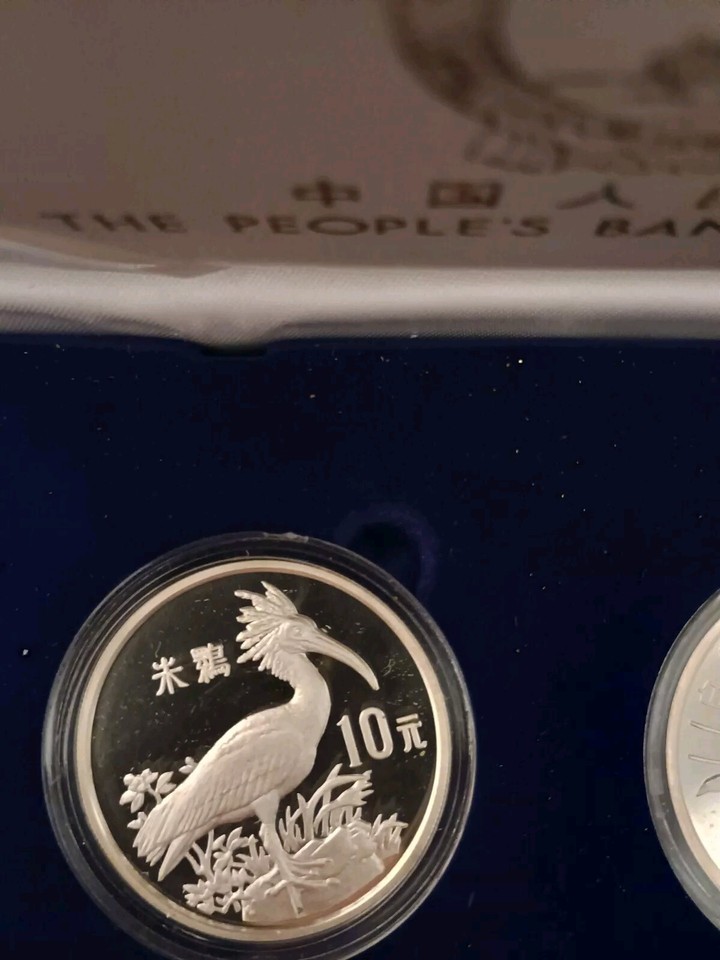 Peoples Bank China Sterling Silver 1988 10 Yuan Bird Crested Ibis Baiji ...