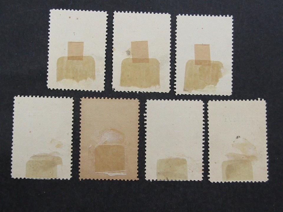 nystamps US Newspaper Stamp # PR9-PR15 Used Early Forgery U20x3160 | eBay