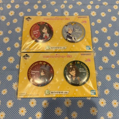 Uma Musume Can Badge Set 2pcs Daiichi Ruby, KS Miracle, Nakayama Festa ...