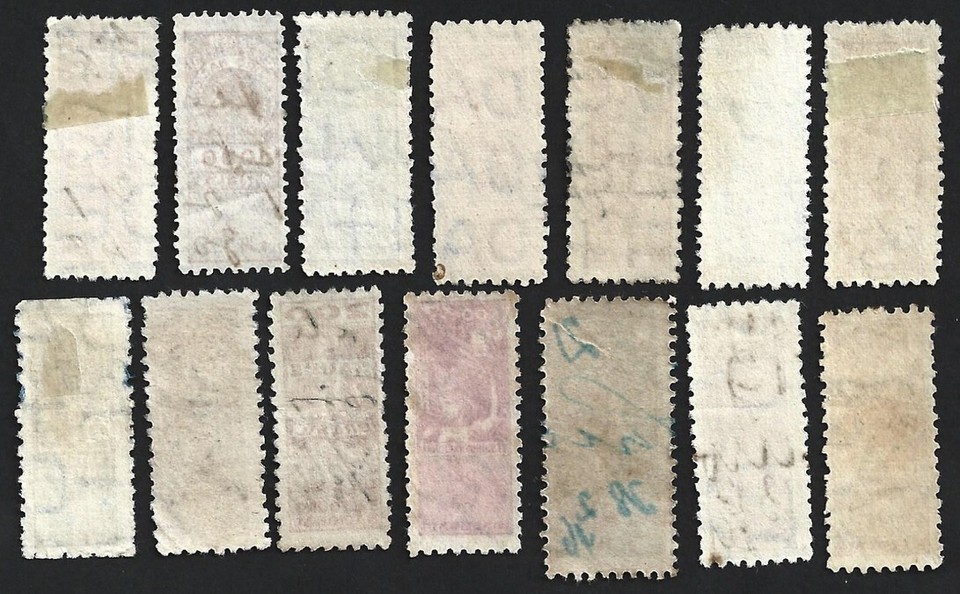 (AOP) Brazil revenue stamps (14) | eBay