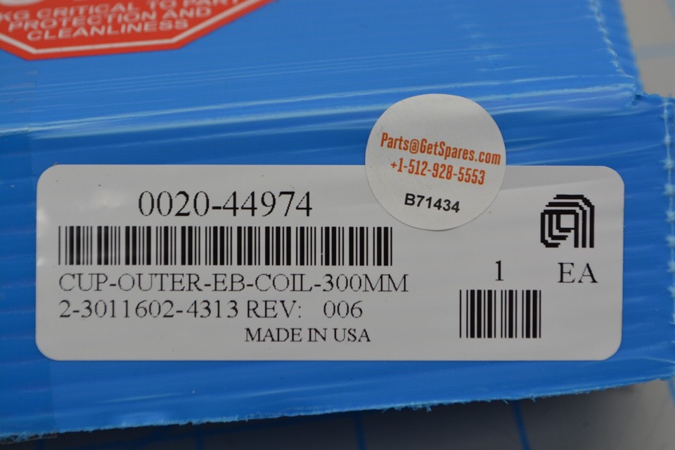 0020-44974 / CUP, OUTER, .125 THK, EB COIL, 300MM SIP / APPLIED ...