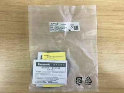 Panasonic CX-442-P SUNX Photoelectric Switch Sensor 1PC New Free ...