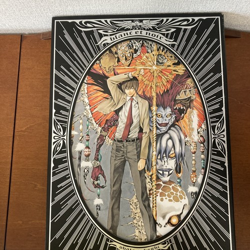 Takeshi Obata Art Book blanc et noir DEATH NOTE Hikaru no Go ...