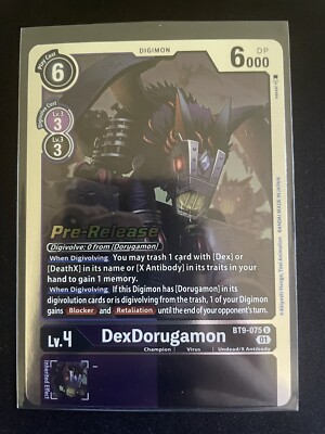 DexDorugamon - X Record Pre-Release Cards Digimon Card Game | eBay